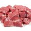 African Goat Meat 1kg - African Market Dubai